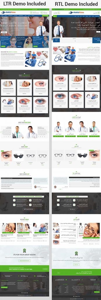 Optometrist WordPress Theme - Best WP Theme for Optometry, Optician Store